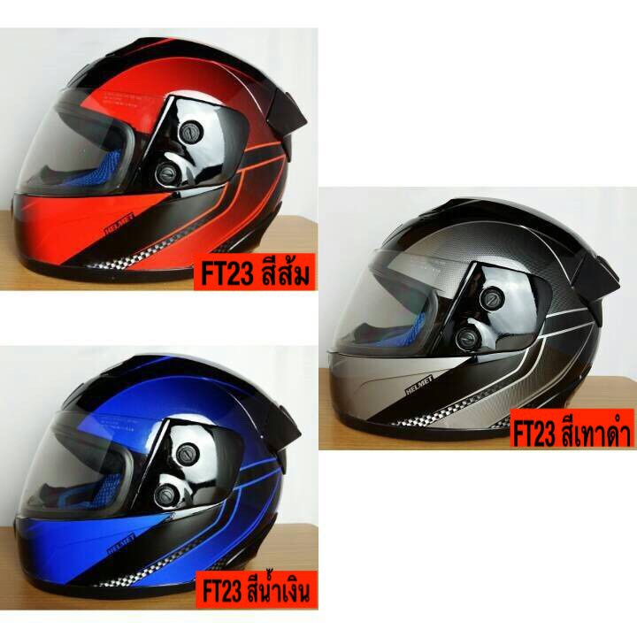 ๑หมวกกันน็อค Space Crown รุ่น Fighter ลายต่างๆตั้งแต่ FT19 และ FT27 ...