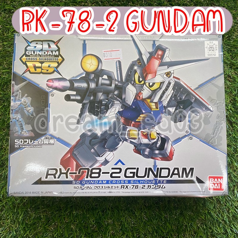 RK-78-2 GUNDAM ของแท้ 100% | Shopee Thailand