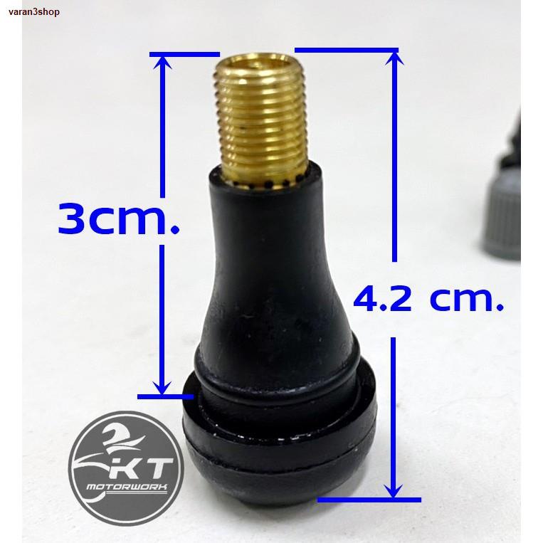 พร้อมส่งในไทยจุ๊บลมยาง จุ๊บเติมลมยาง PACIFIC TR413 แท้100 คุณภาพดี ใส่ล้อรถยนต์ ล้อมอเตอร์ไซค์ ...