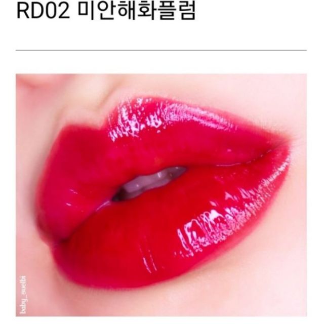 Apieu juicy Pang TintRD02. NEW COLOR NO.1 KOREA (RD02) สีสุตฮิตในเกาหลี - sorayamint - ThaiPick
