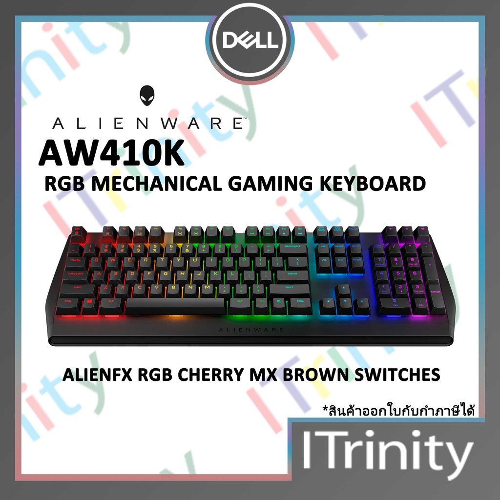 Aw410k ถูกที่สุด พร้อมโปรโมชั่น ธ.ค. 2022|BigGoเช็คราคาง่ายๆ