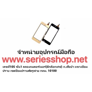 huawei lua-l22 ราคาพิเศษ | ซื้อออนไลน์ที่ Shopee ส่งฟรี*ทั่วไทย!