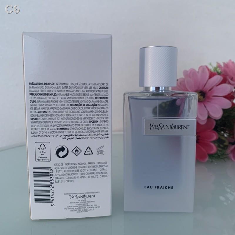 ผลิต32021 น้ำหอม YSL Y EDT Ysl Y Live EDT intense 100ml - 0jkju2v6qx ...