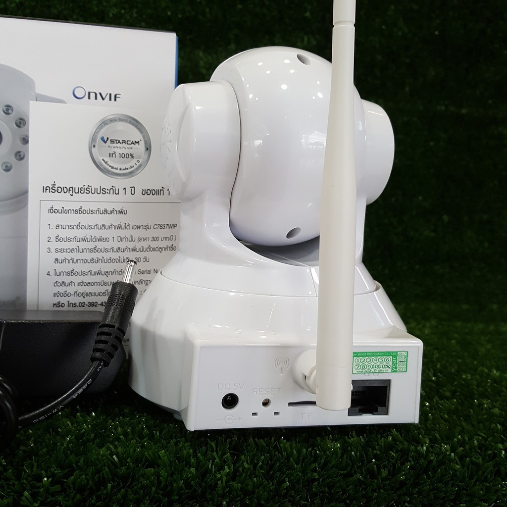 VSTARCAM ????รุ่นใหม่???? C7837WIP 1MP IP Wireless Camera กล้องวงจรปิด ...