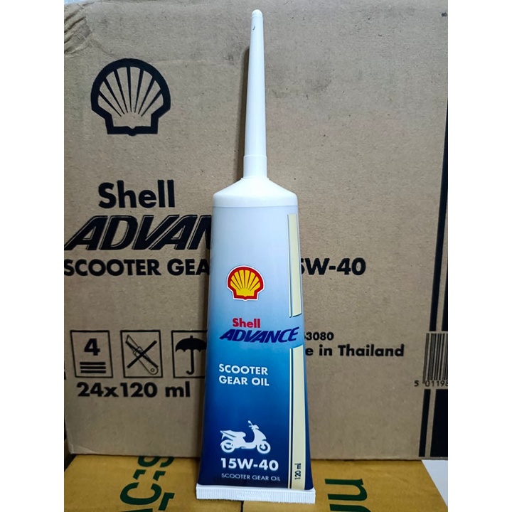 น้ำมันเฟืองท้าย SHELL ADVANCE SCOOTER GEAR OIL 15W-40 120ml เหมาะสำหรับ ...