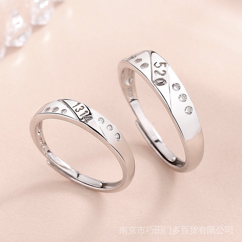 แหวนเงินแท้ เกรด 925 520 1314 แฟชั่นฤดูใบไม้ผลิ สําหรับคู่รัก 2022 - qiaotianduo.th - ThaiPick