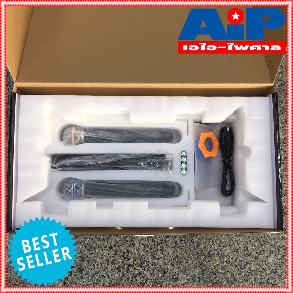 ฟรีค่าส่ง PRO PLUS UM15 ไมค์ลอยคู่ UHF UM-15 proplus um 15(ความถี่ใหม่ 803-806 MHz) ไมโครโฟนไร้ ...