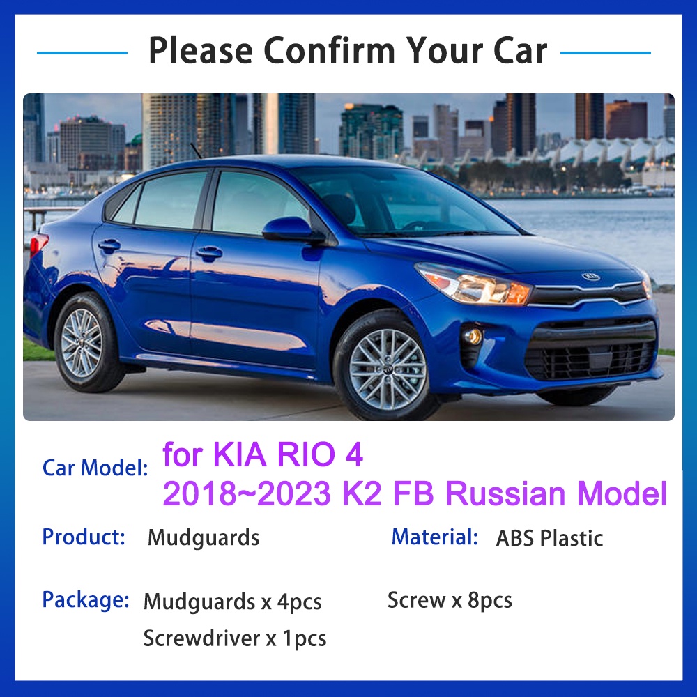 for KIA RIO 4 2018 2019 2020 2021 2022 2023 K2 FB Russian Model Mud ...