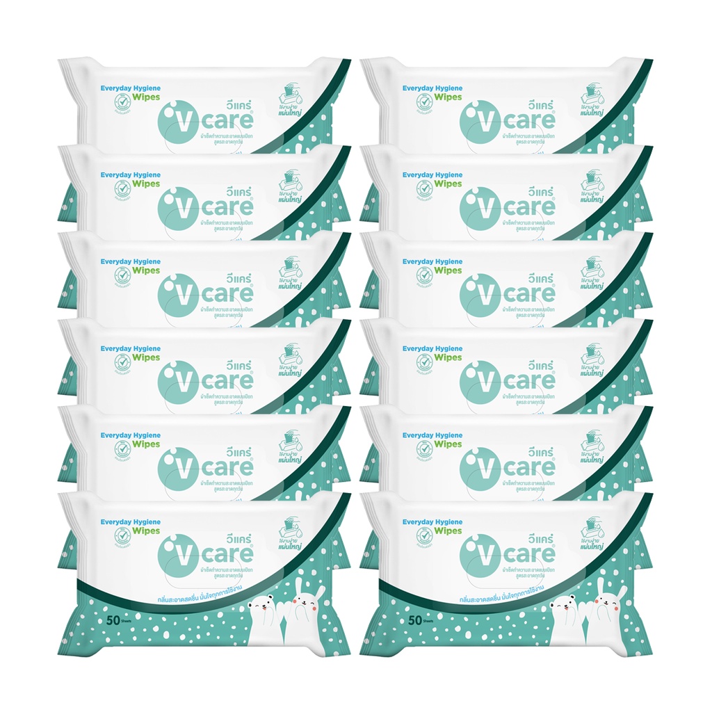 V care วีแคร์ ผ้าเช็ดทำความสะอาดแบบเปียกสูตรสะอาดทุกวัน แอนตี้แบคทีเรีย ...