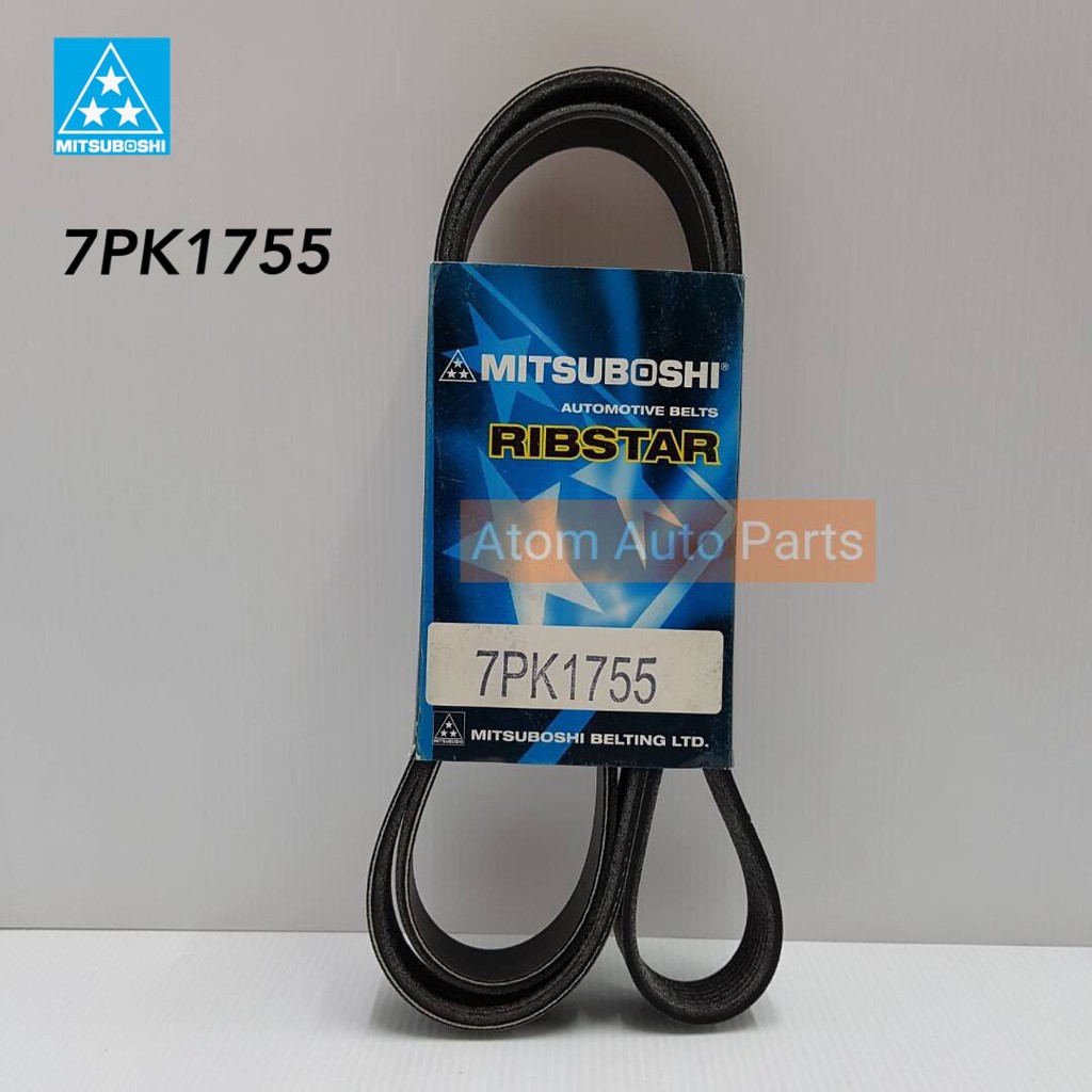 7pk1755 ถูกที่สุด พร้อมโปรโมชั่น ก.ค. 2022|BigGoเช็คราคาง่ายๆ