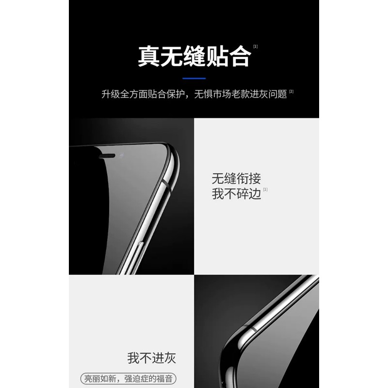 ฟิล์มกระจกกันรอยสําหรับ Iphonex Xs Max - lu_15989834330.th - ThaiPick