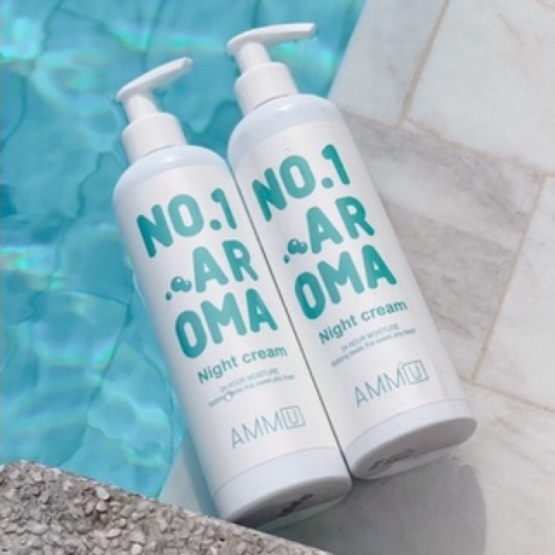 AMMU Macadamia Aroma Night Cream 350ml. แอมมู แมคคาแดเมีย อโลม่า ไนท์ ...