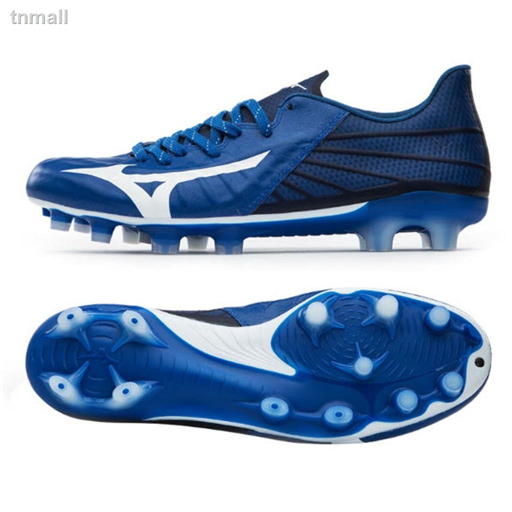 Mizuno Men REBULA 3 JAPAN MD Cleats Soccer Blue รองเท้าฟุตบอล Spike ...