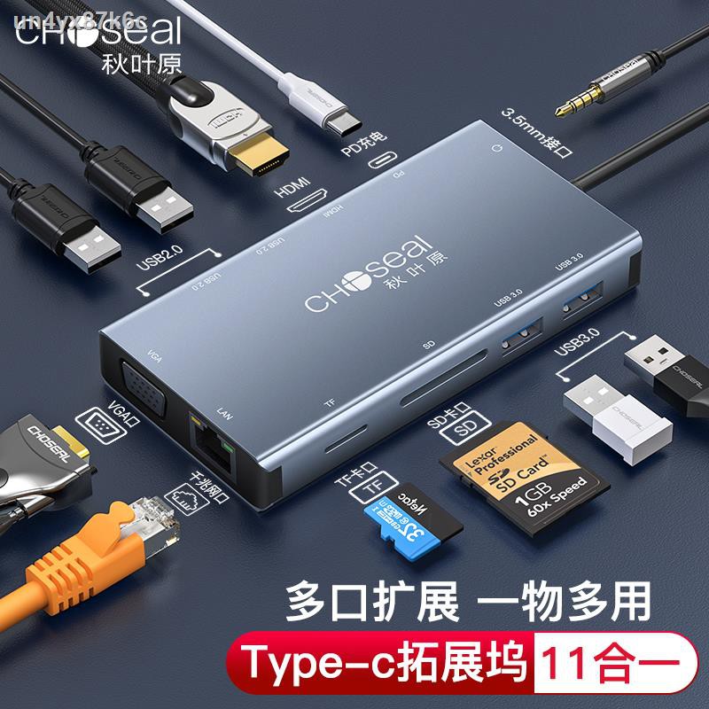 HUAWEI MateDock 2 Docking Station รองรับการเชื่อมต่อ HDMI VGA USB-A และ ...
