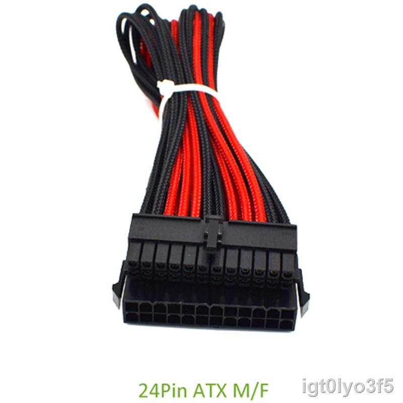 ☞ATX 24Pin CUP 8Pin PCI-E 8P (6+2) PCIE 6Pin CPU 4Pin Power Supply M/F ...