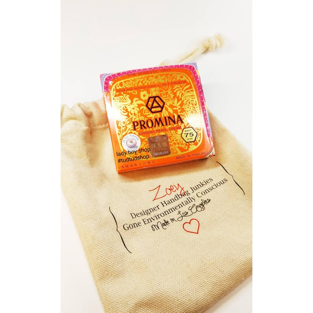 Promina cream 11g. โพรมีน่า ยินเซ็ง เพิร์ล ครีม ขายดี - lady_gaga_shop ...