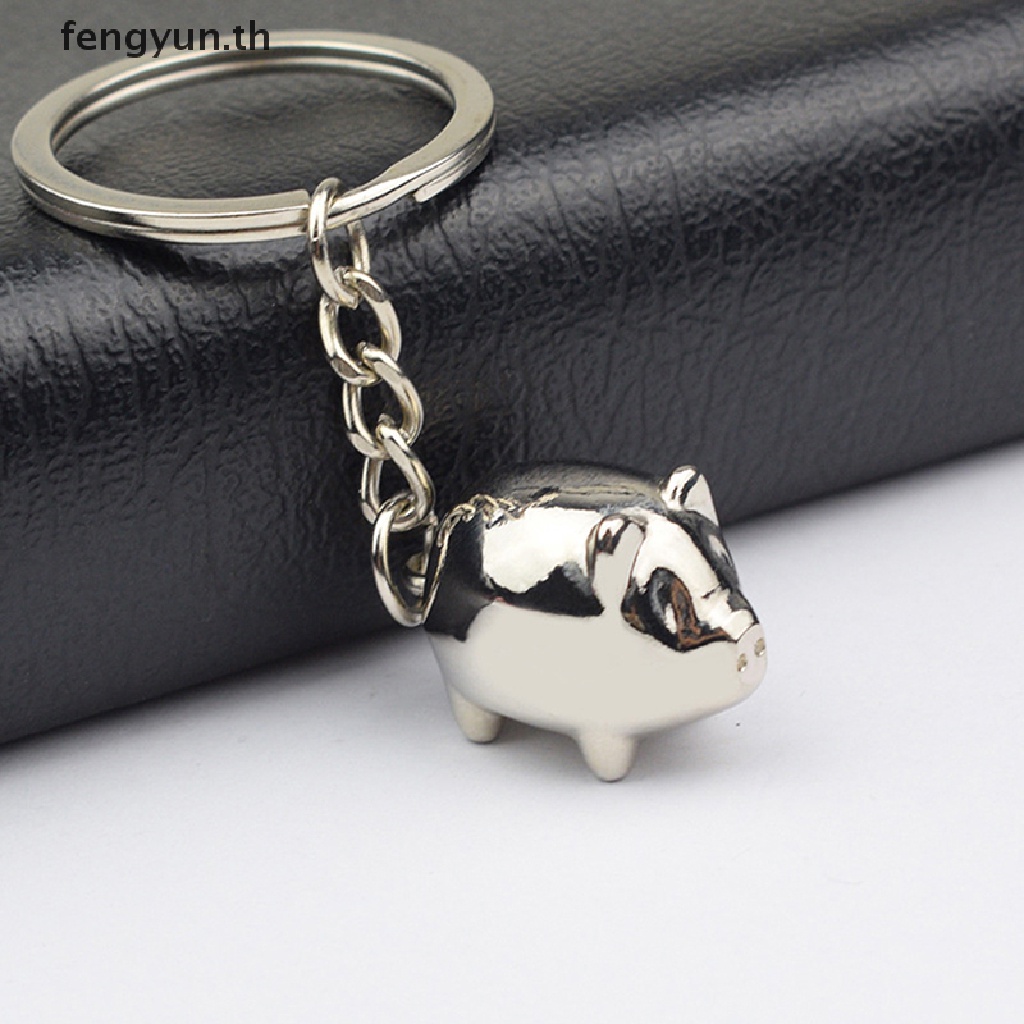 FENGYUN Cute Exquisite Small Pig Keychain Fashion Bag Charm Alloy Car ...