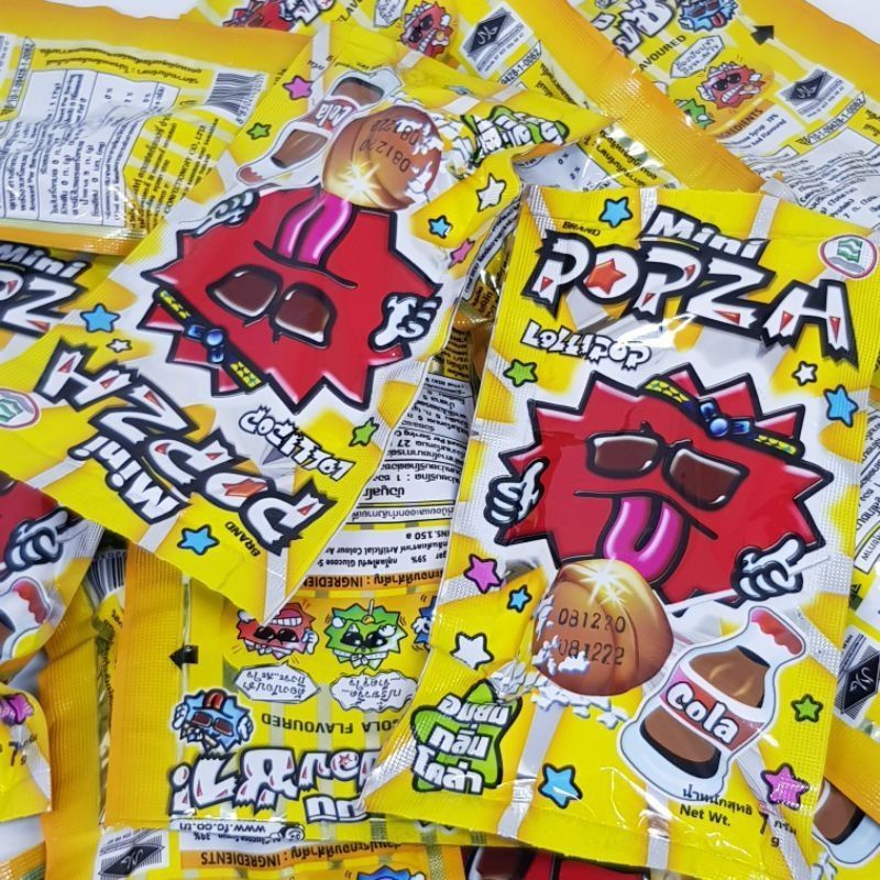 popza ถูกที่สุด พร้อมโปรโมชั่น ธ.ค. 2025 | BigGoเช็คราคาง่ายๆ