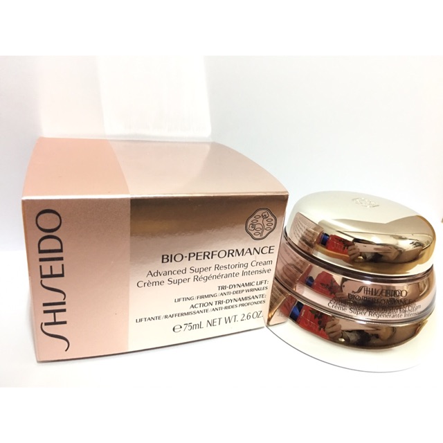 SHISEIDO Bio-performance advanced super cream 75ml. | Shopee Thailand