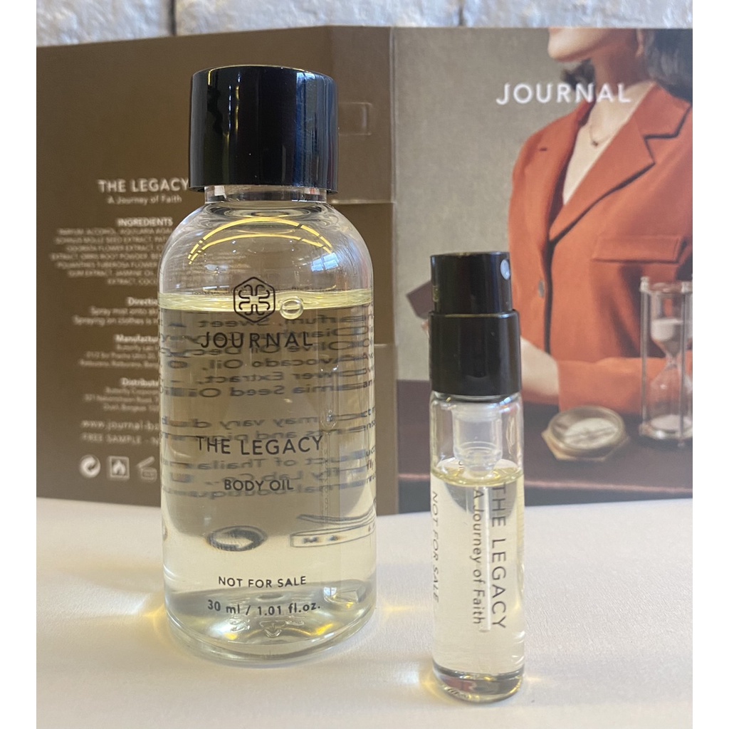 (Journal) The Legacy Body Oil 30 ml x น้ำหอม Parfum The Legacy 2 ml ...