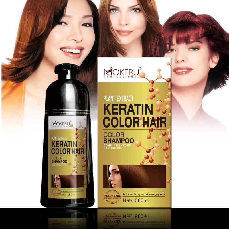 Mokeru 500ml Natrual Plant Extract Keratin Brown Black Permanent Color ...