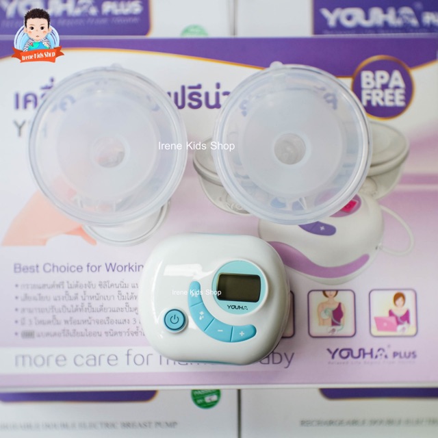 Freena Youha Plus รุ่น YH7001 ยูฮาพลัส พร้อมกรวยแฮนด์ฟรี - irenekidsshop - ThaiPick