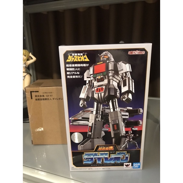 bandai SOC GX-97 Daileon | Shopee Thailand