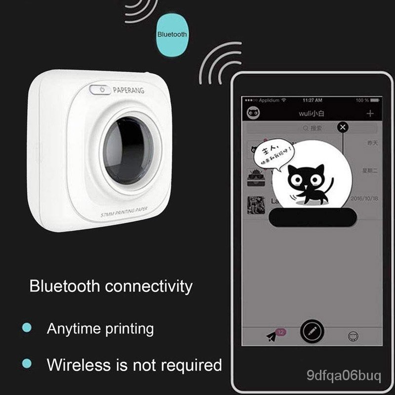 PAPERANG P1 & P2 Mini Portable Pocket Wireless Bluetooth Paper Photo ...
