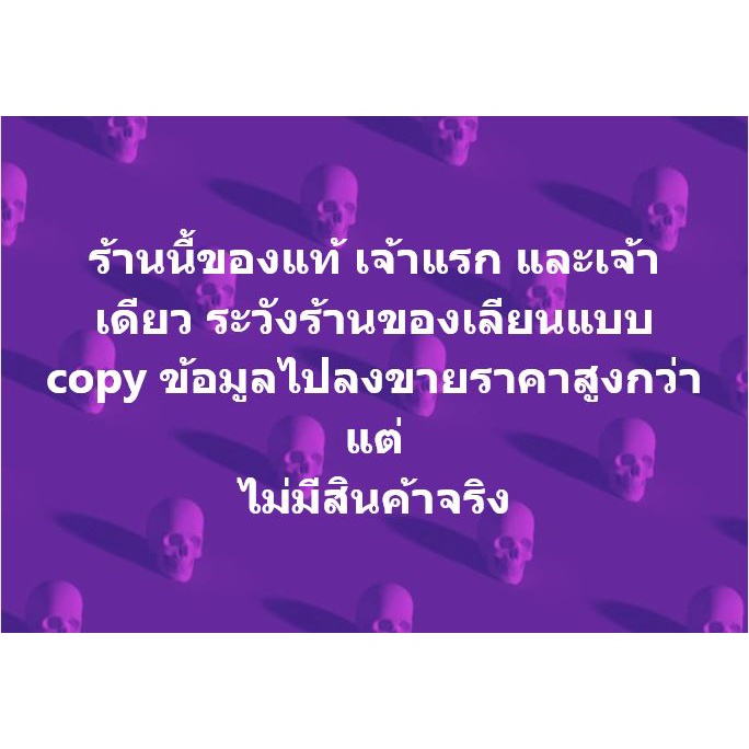 6N3 - 6N3P-EV 6Н3П หลอดอัพเกรด แทนหลอดจีน 2C516CC4256706385 audio ...