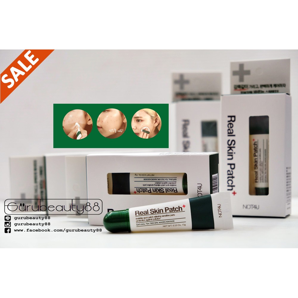 Not4U Real Skin Patch ขนาด 15g. ใช้แต้มเฉพาะจุด | Shopee Thailand