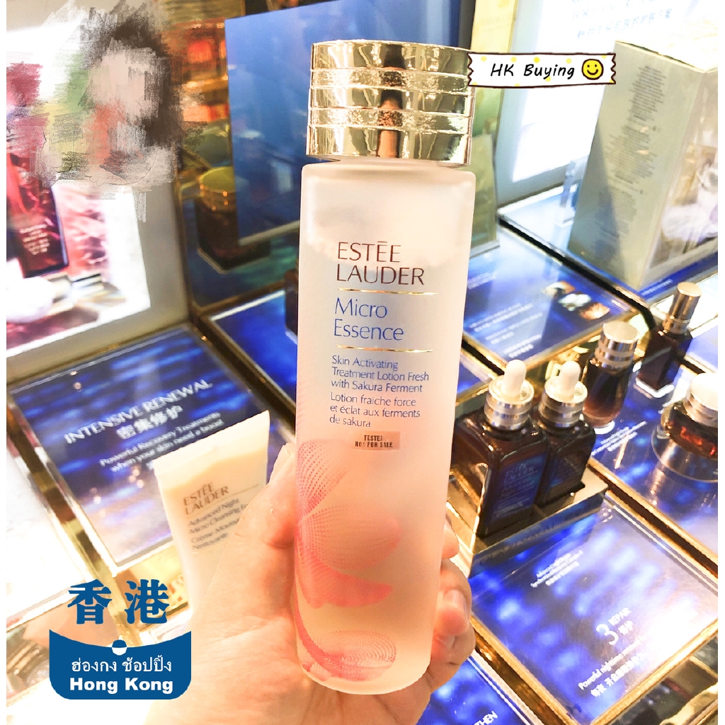 ESTEE LAUDER micro essence สูตร sakura limited edition - vjingy - ThaiPick