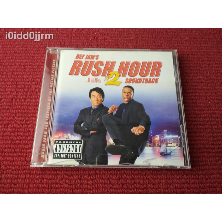 ♈RUSH HOUR 2 Rush Hour 2 เพลงประกอบภาพยนตร์ OST OM Edition Unpacking ...