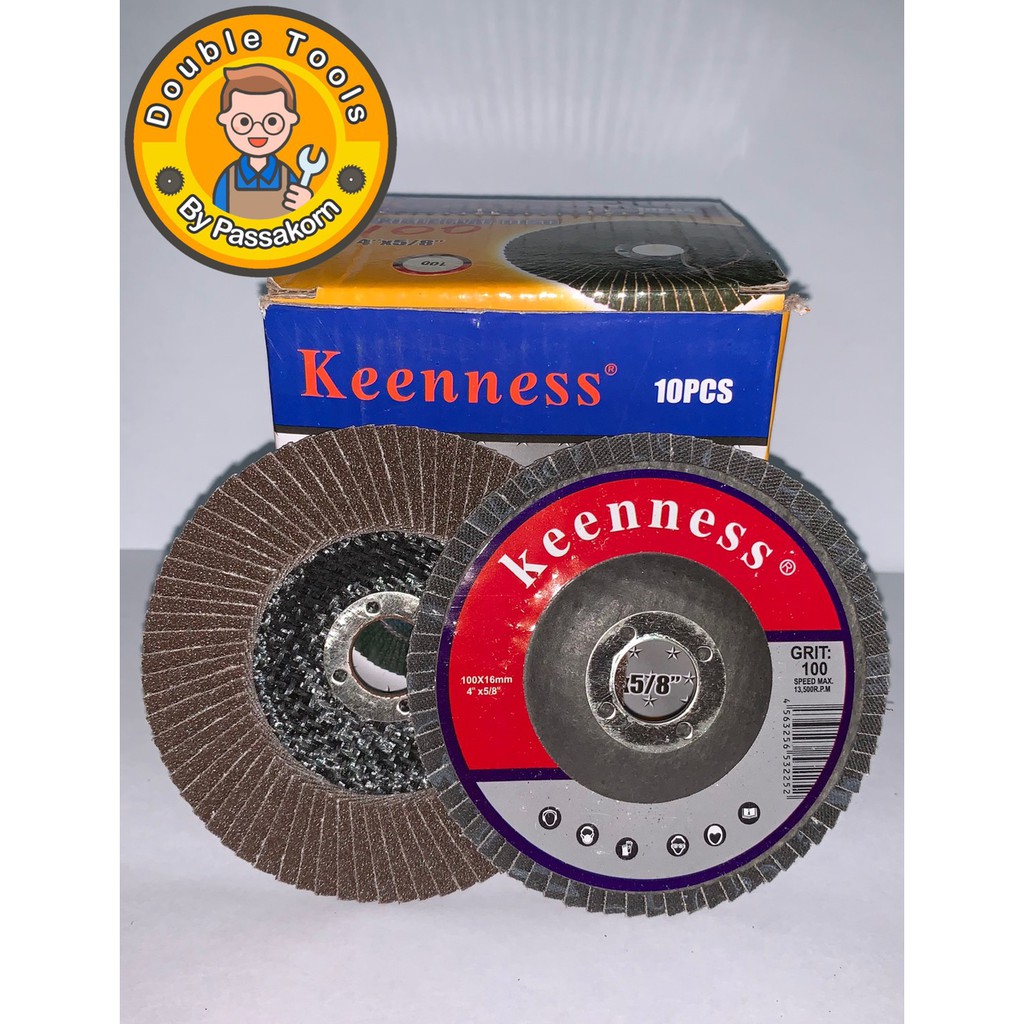 ทบทวนใบขัดกระดาษทรายซ้อน หลังแข็ง Keenness ขนาด 4 นิ้ว ยกกล่อง