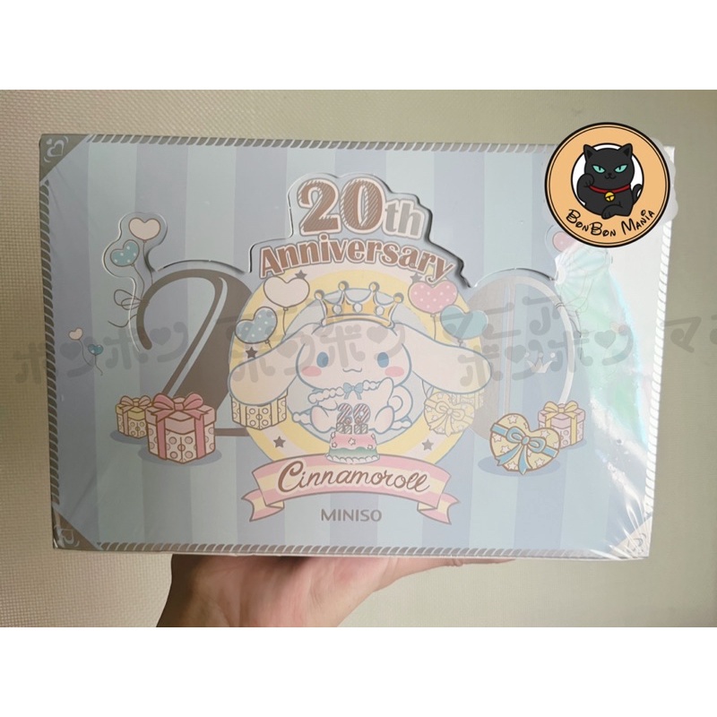 Miniso Sanrio Characters Cinnamoroll 20th Anniversary blind box set ...