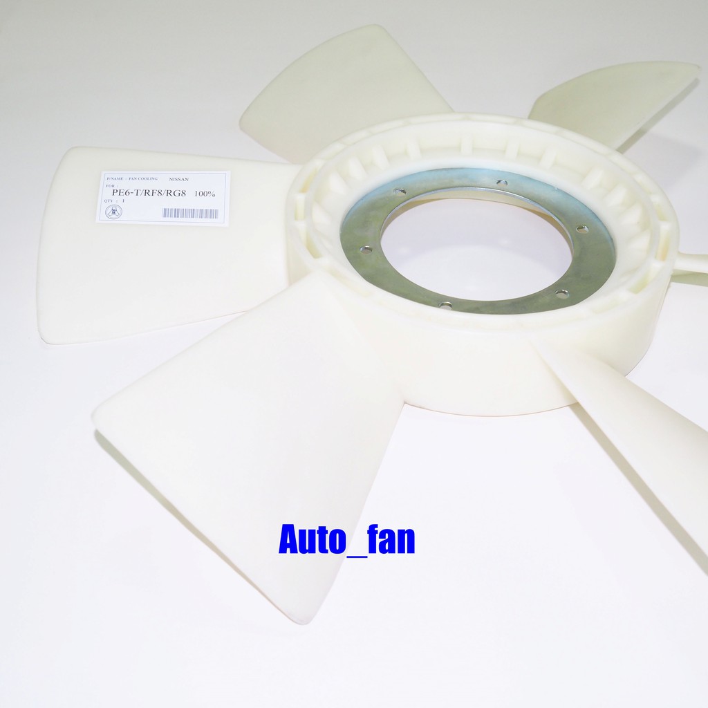 ใบพัดลมหม้อน้ำนิสสัน อาร์เอฟ 8 NISSAN RF8 RG8 K451 PE6-TURBO ขนาด 26 ...