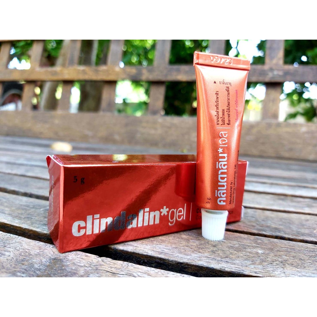 Clindalin ถูกที่สุด พร้อมโปรโมชั่น - ม.ค. 2022 | BigGo เช็คราคาง่ายๆ