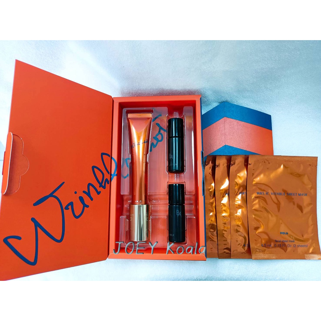 พร้อมส่ง POLA Wrinkle Shot 3D Lot เดือน8 ปี2021 (ฉลากไทย ของแท้100) - joey_koala - ThaiPick