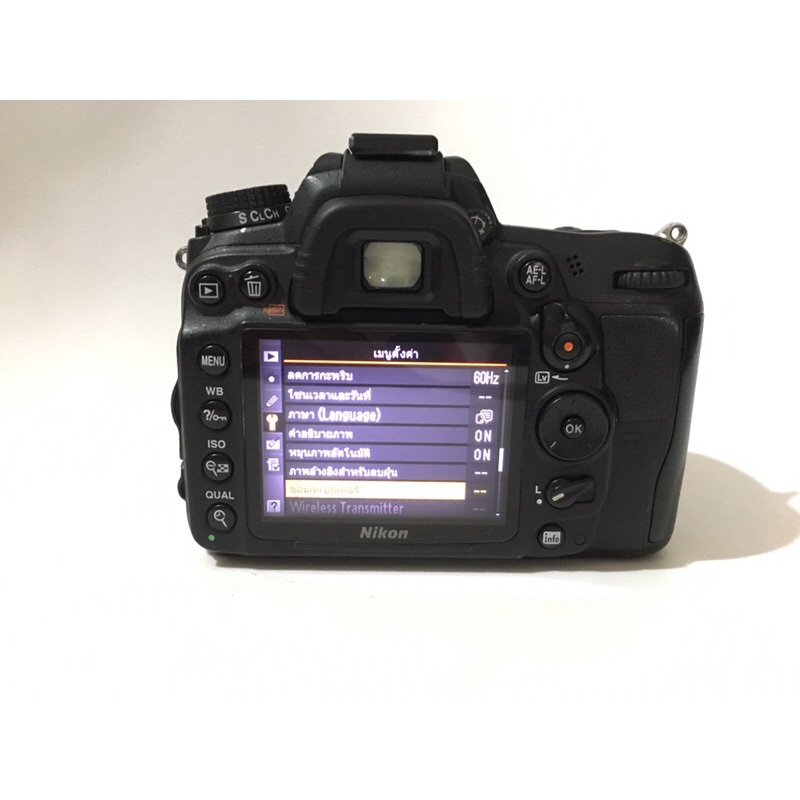 nikon D7000 - husna9957 - ThaiPick