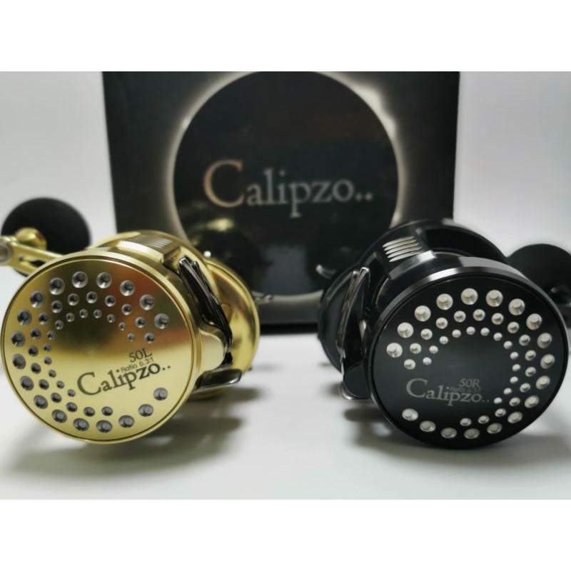 รอกทรงกลม Next Calipzo 50 | Shopee Thailand