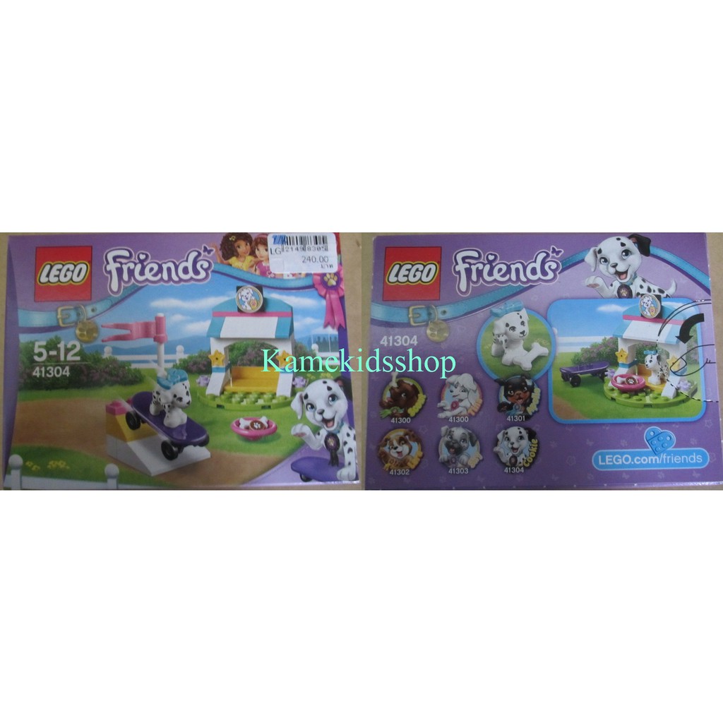 Lego friends 41304 ของแท้ ลิขสิทธิ์แท้ | Shopee Thailand