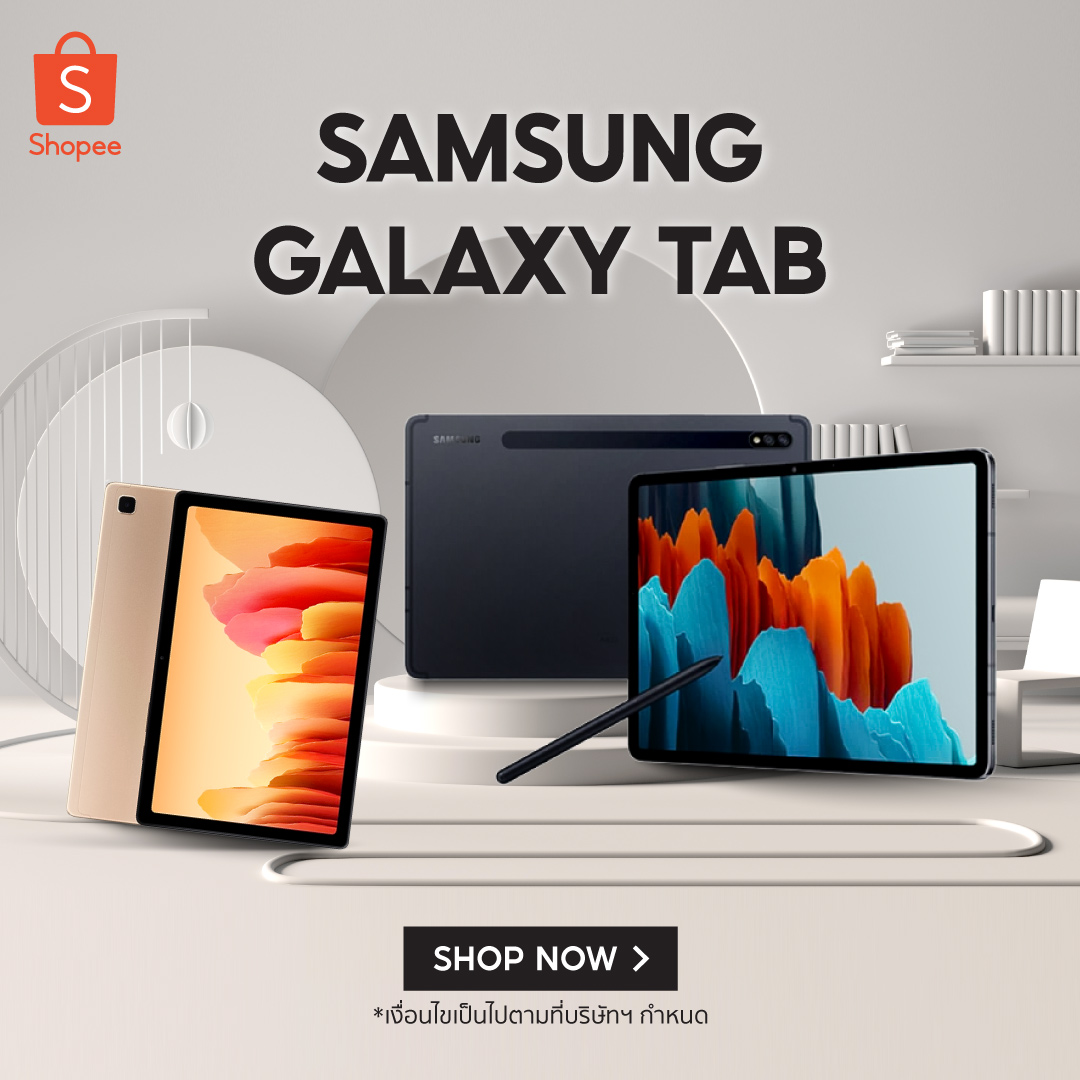 Galaxy Tab | ช้อป Samsung Tab ลดราคาพิเศษที่ Shopee Thailand!