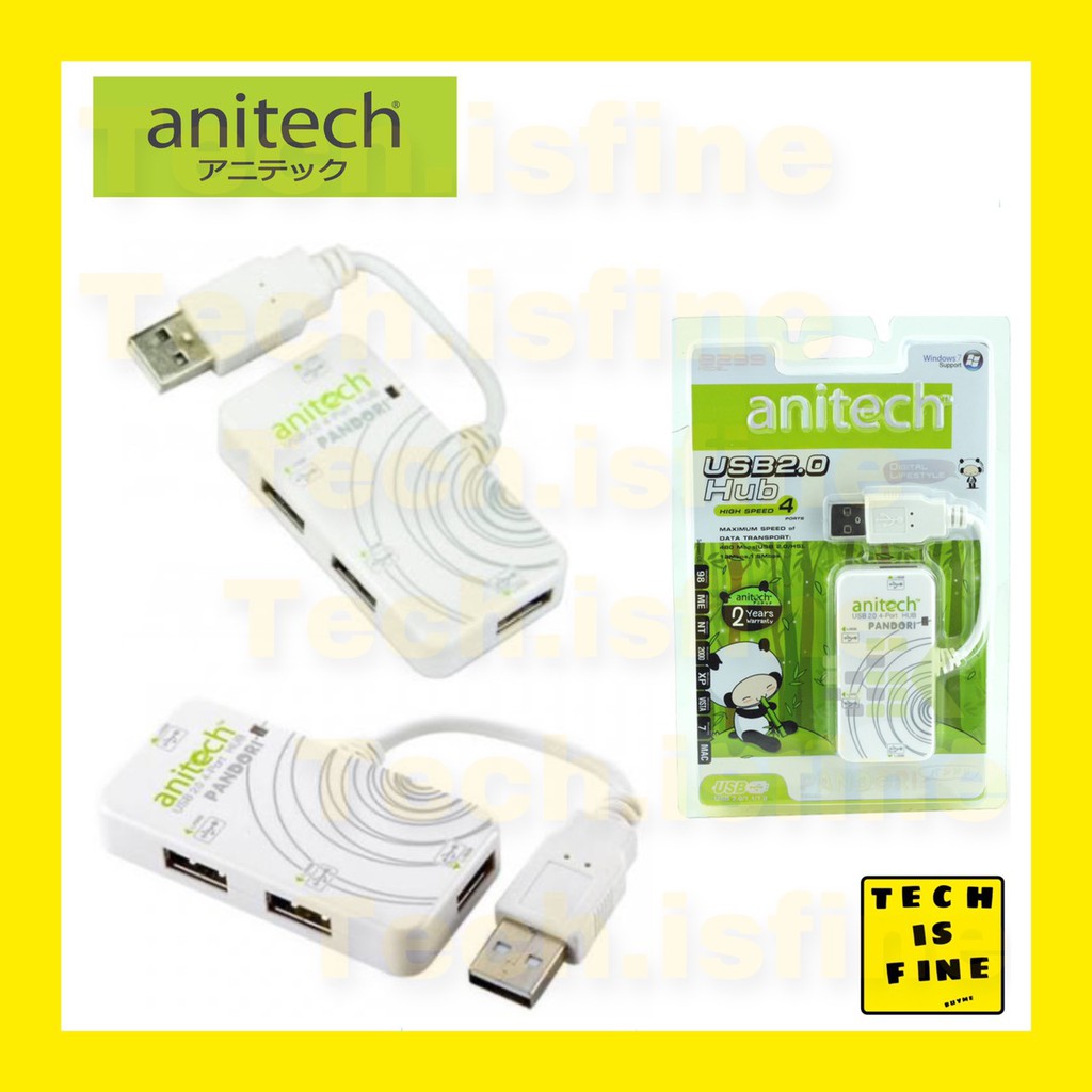 HUB USB (ฮับ ยูเอสบี) ANITECH USB 2.0 4 PORT B299 | Shopee Thailand