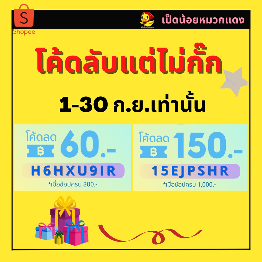 นิทานมีเสียง 2 ภาษาอีสปเด็กดี50เรื่องปกแข็งอย่างดีใช้กับ TalkingPenหนังสือเด็ก นิทานเสริมEF แถม ...