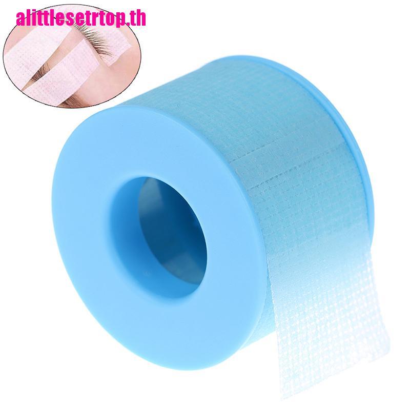 ( Apth ) สติ๊กเกอร์เทปฉนวนกันความร้อนสีฟ้าสําหรับต่อขนตา ...