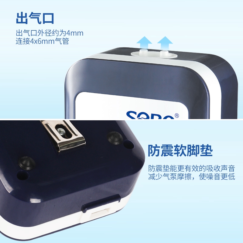 Sobo อุปกรณ์ปั๊มอากาศแบตเตอรี่ Acdc ขนาดพกพาสําหรับตู้ปลา - xiestore1 ...