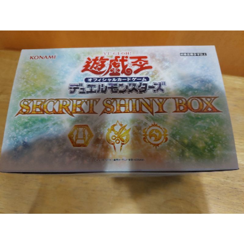 **โละStock** Yu-Gi-Oh Secret Shiny Box การ์ดยูกิภาษาญี่ปุ่นของแท้ มี ...