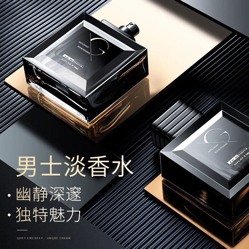 Cologne Men s Persistence Light Fragrance 72 hours Student Body ...