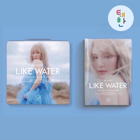 [WENDY] พร้อมส่ง อัลบั้ม Like Water (CASE / PHOTO BOOK VER.) - taehan ...