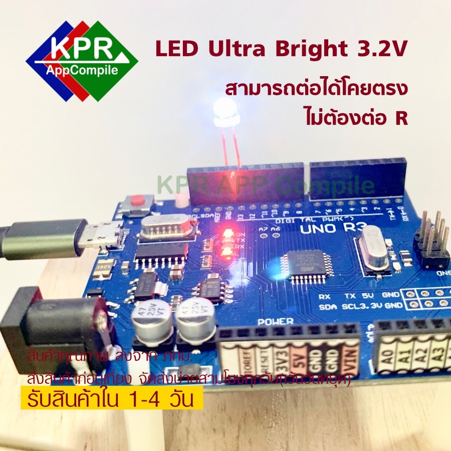 LED Diode Ultra Bright 5mm White Light Emitting Diode Super Bright For ...