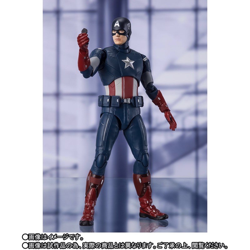 S.H.Figuarts Captain America -[CAP VS. CAP] EDITION- (Avengers: Endgame) SHF Marvel กัปตัน ...